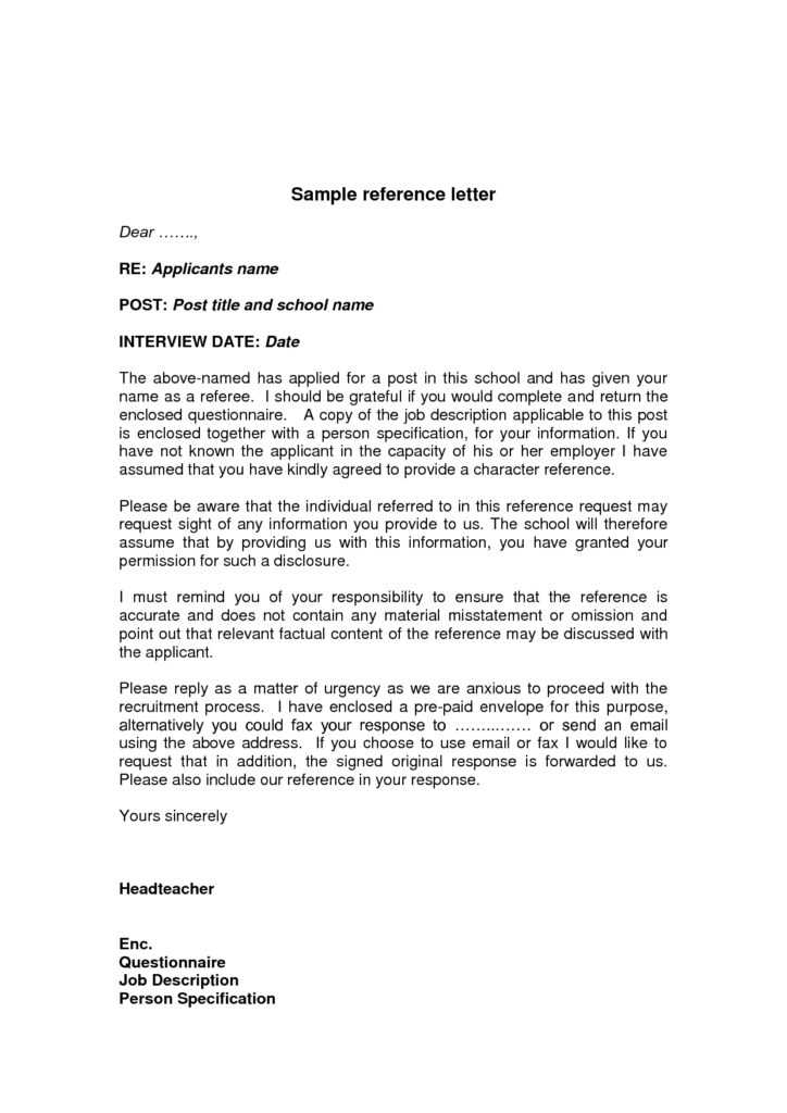 Reference Letter Examples | Templates Free Printable regarding Business ...